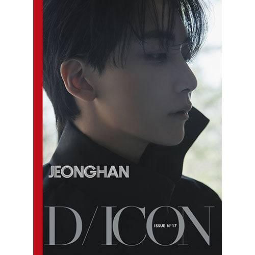 DICON - [ISSUE N°17 : Just, Two of us!] – kpopalbums.com