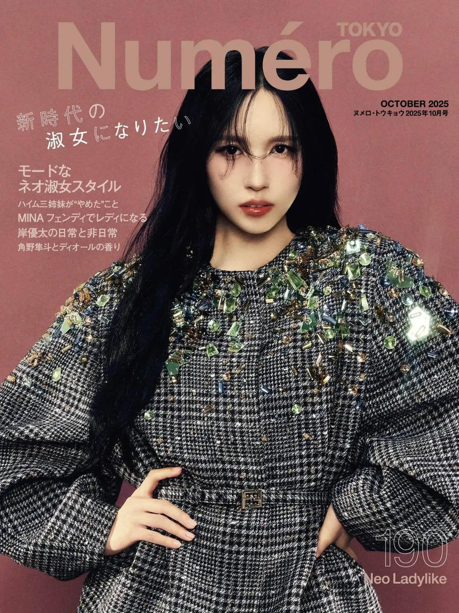 Numero TOKYO (JAPAN) - 2025.10 TWICE MINA – kpopalbums.com