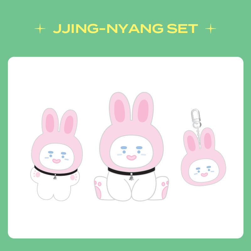 ONEW - [HOLA! FAN CONCERT] OFFICIAL MD JJING-NYANG SET – kpopalbums.com