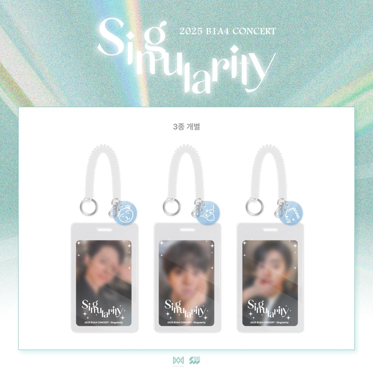 B1A4 - [Singularity] (2025 CONCERT OFFICIAL MD PHOTO CARD HOLDER SET) – kpopalbums.com