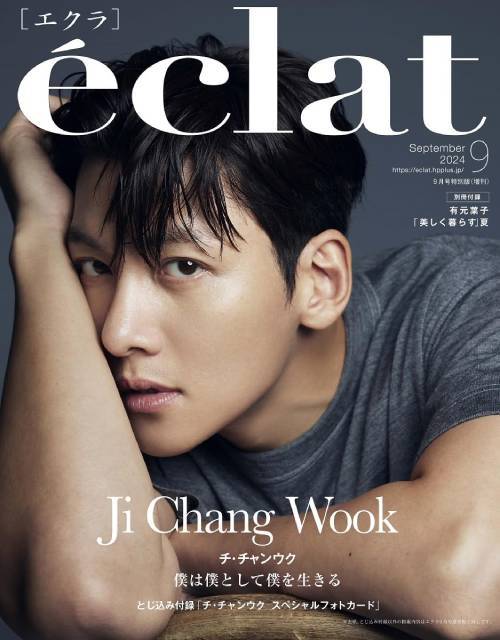 ECLAT- 2024.09 JI CHANG-WOOK – kpopalbums.com