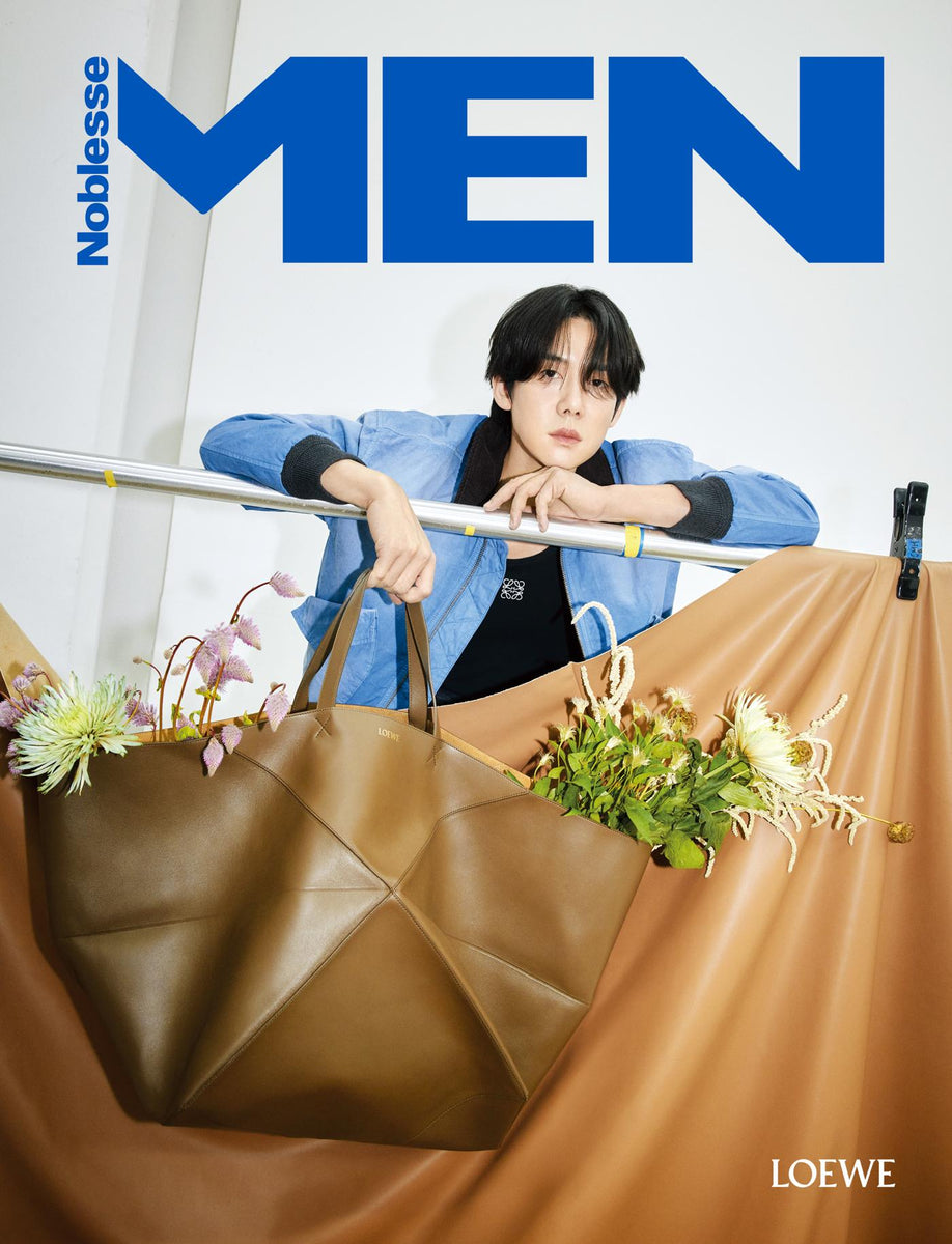MEN NOBLESSE - 2024.02 55th Edition Yoo Yeon-seok B Type – kpopalbums.com