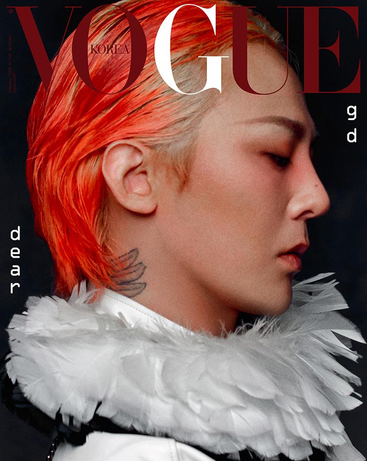 VOGUE - 2025.02 GD – kpopalbums.com