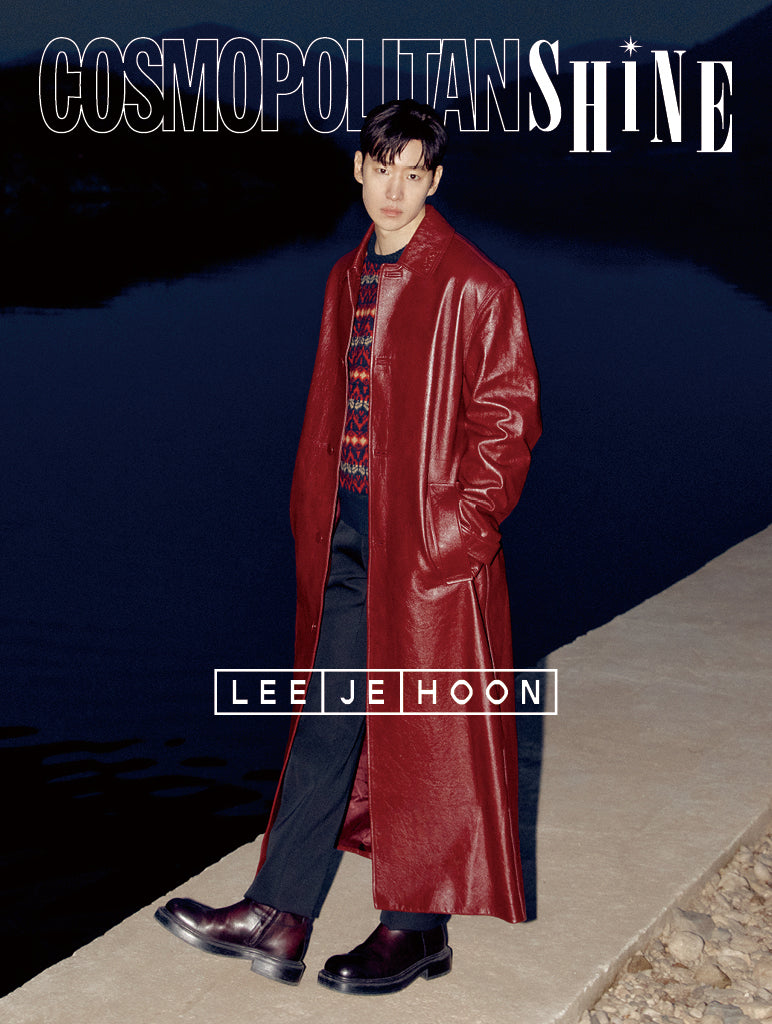 COSMOPOLITAN SHINE - LEE JE HOON – kpopalbums.com