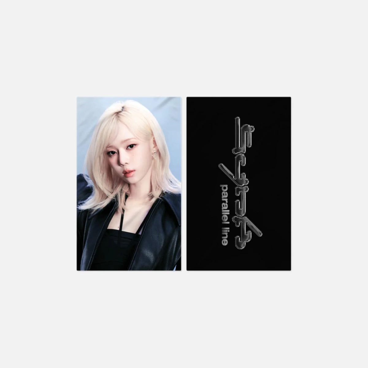 aespa - [SYNK : PARALLEL LINE] 2024 2nd Concert OFFICIAL MD ...