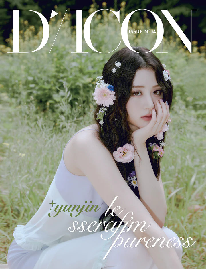 DICON ISSUE N°14 : LE SSERAFI'M PURENESS – kpopalbums.com