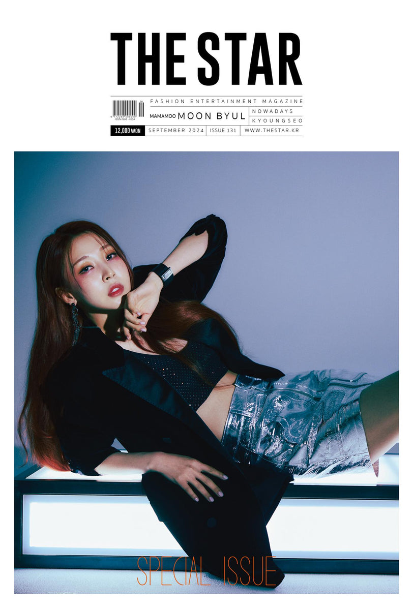 THE STAR - 2024.09 MAMAMOO MOON BYUL – kpopalbums.com