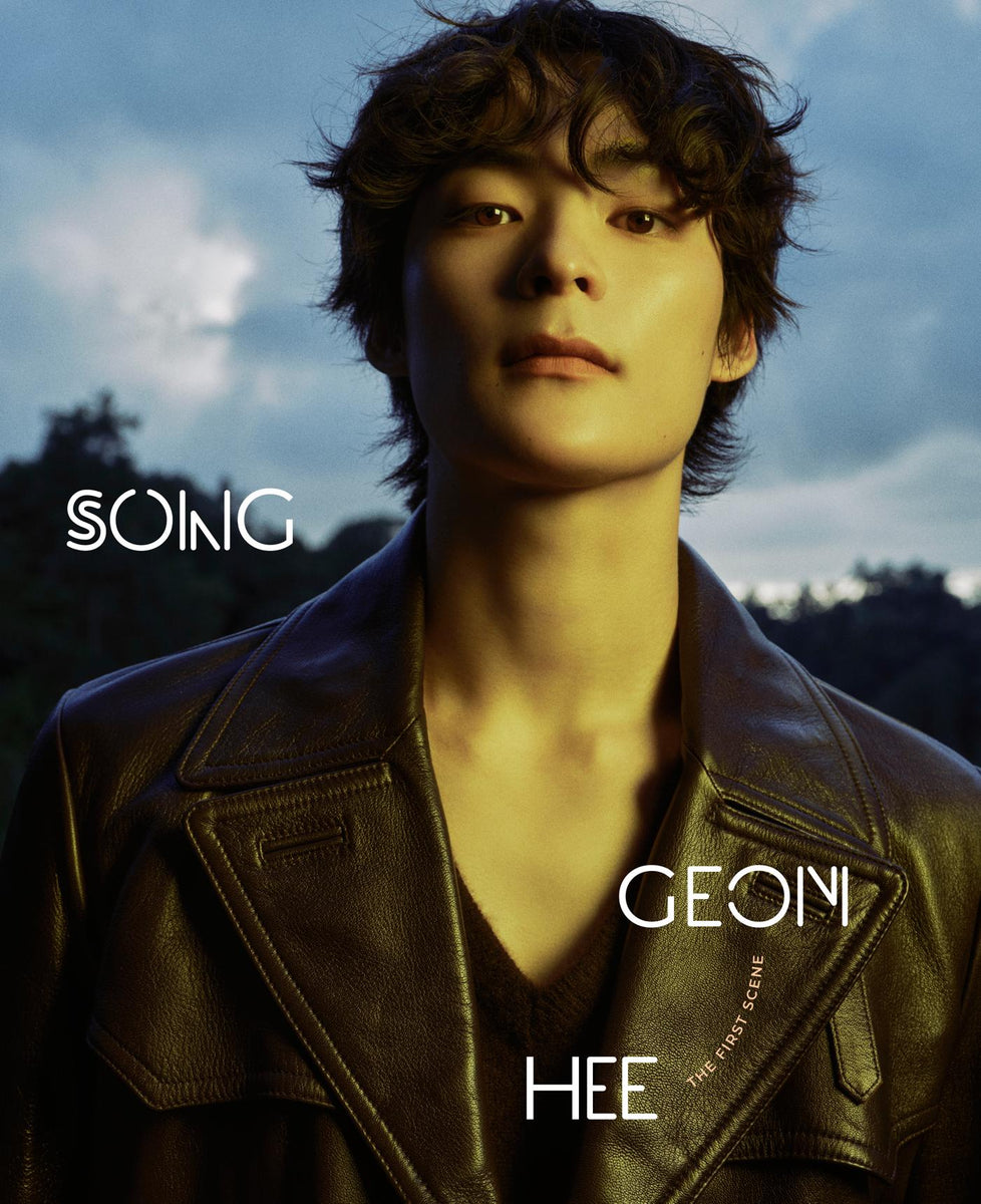 esquire PHOTOBOOK - SONG GEONHEE C Type – kpopalbums.com