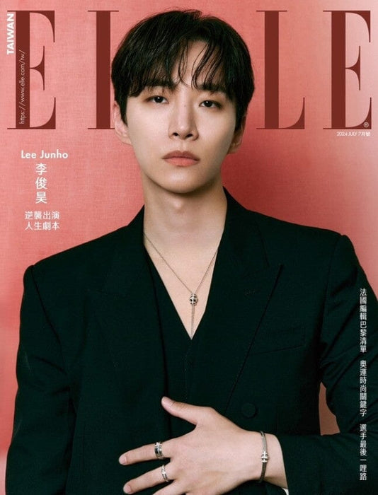ELLE TAIWAN - 2024.07 LEE JUNHO – kpopalbums.com