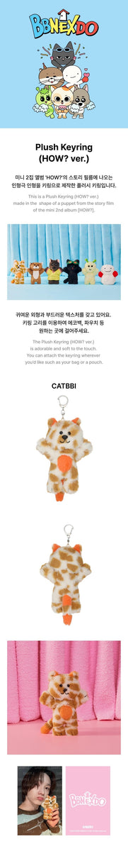BOYNEXTDOOR - [POP-UP ‘BBNEXDO in Town’] (OFFICIAL MD Plush Keyring ...