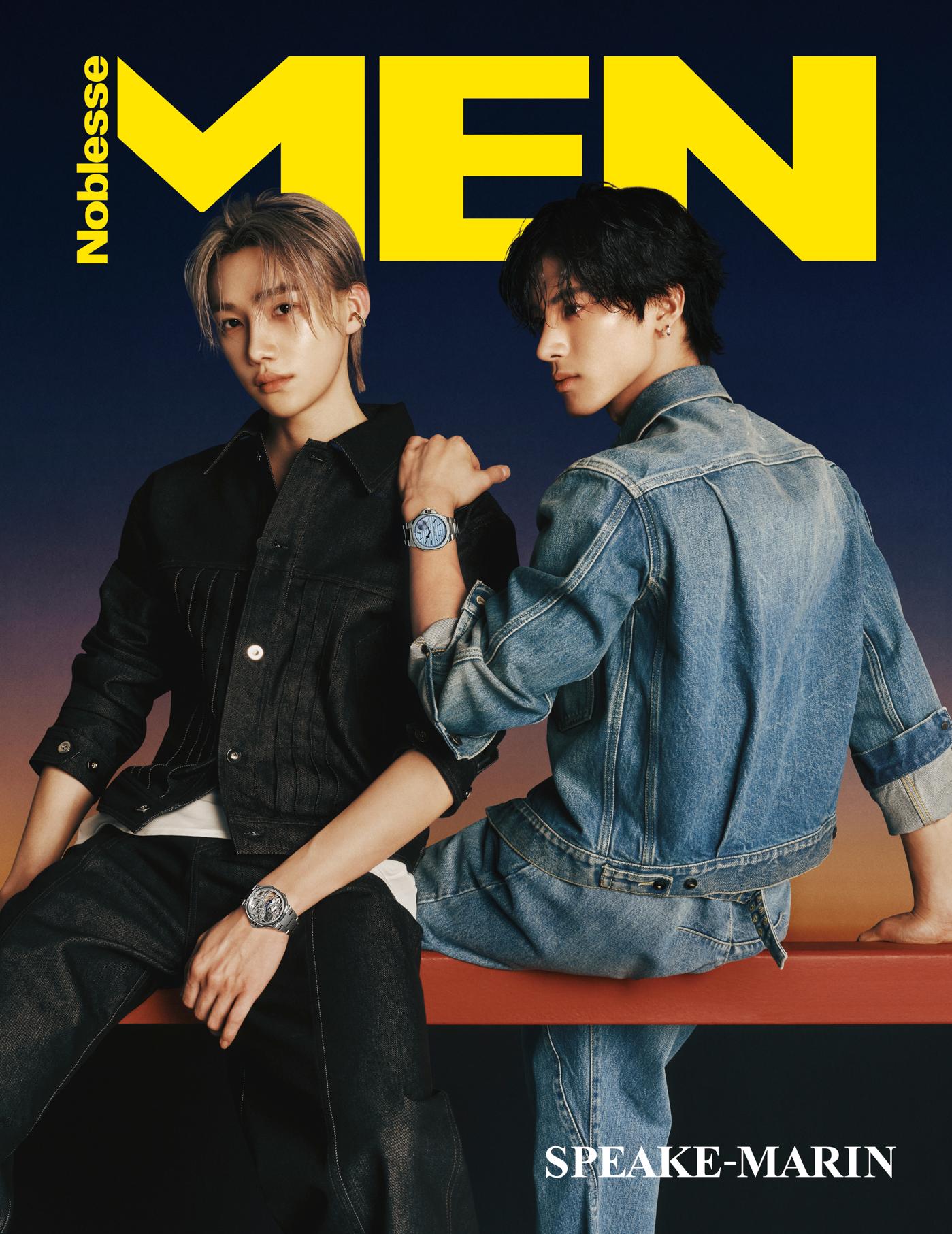 MEN NOBLESS - 2025.01 THE BOYZ NEW & ERIC B Type – kpopalbums.com