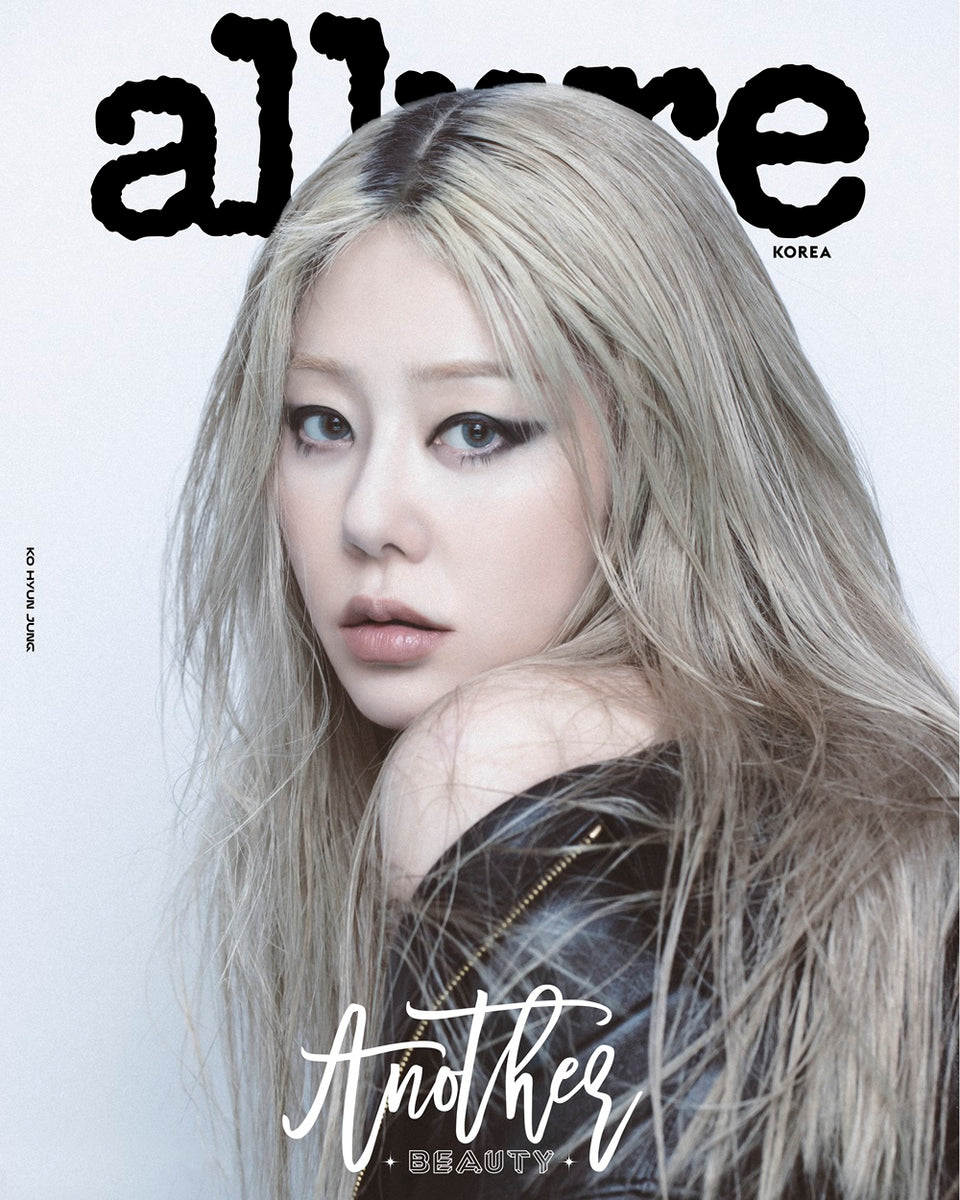 allure - 2025.09 KO HYUN JUNG – kpopalbums.com