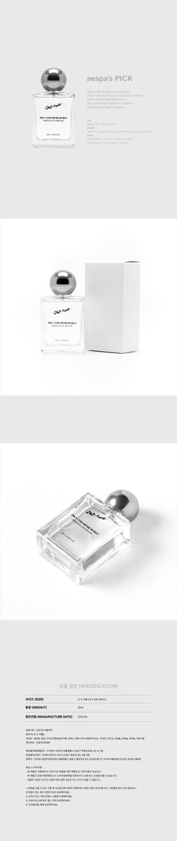 aespa - [Armageddon] 1st Album OFFICIAL MD PERFUME – kpopalbums.com
