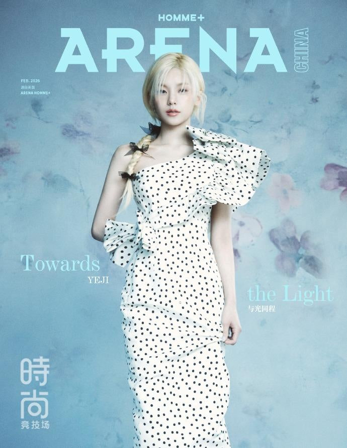 ARENA HOMME (CHINA) - 2026.02 YEJI B Type – kpopalbums.com
