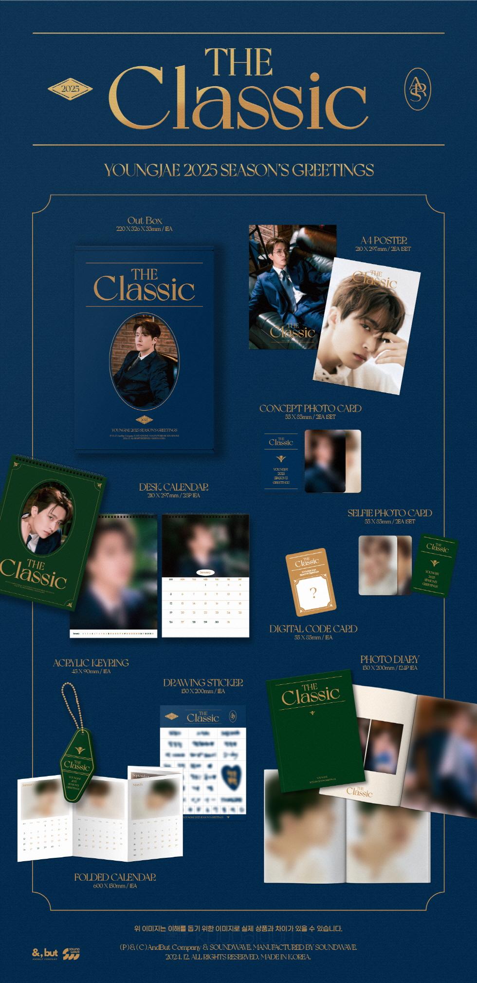 YOUNGJAE - [THE CLASSIC] 2025 SEASON'S GREETINGS – kpopalbums.com