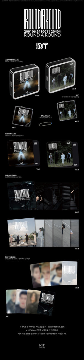 DUSTIN - [ROUND A ROUND] KIT Album RANDOM Version – kpopalbums.com