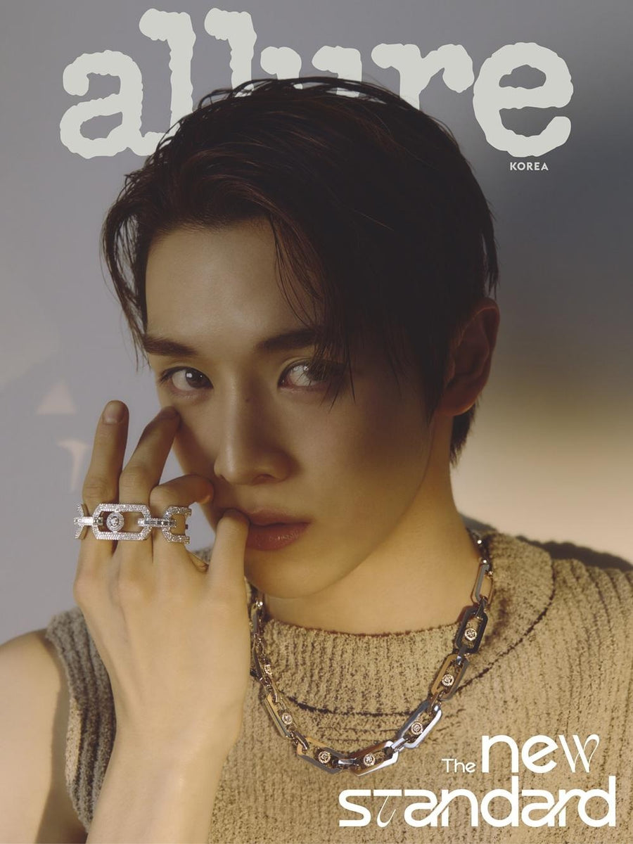 allure - 2026.03 SUNGCHAN C Type – kpopalbums.com