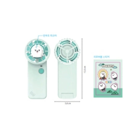 TXT - [PPULBATU PLUS X TOGETHER] POP UP MD HANDHELD FAN – kpopalbums.com