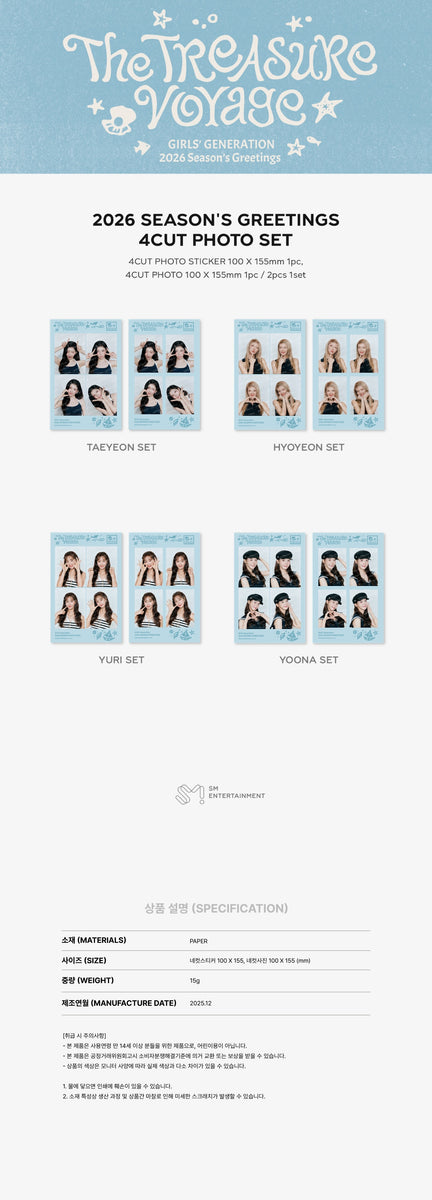 GIRLS' GENERATION - [2026 SEASON’S GREETINGS] (OFFICIAL MD 4CUT PHO ...