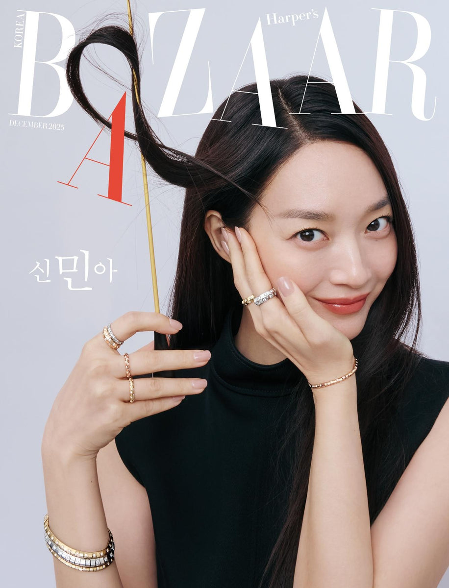 BAZAAR - 2025.12 SHIN MIN A D Type – kpopalbums.com