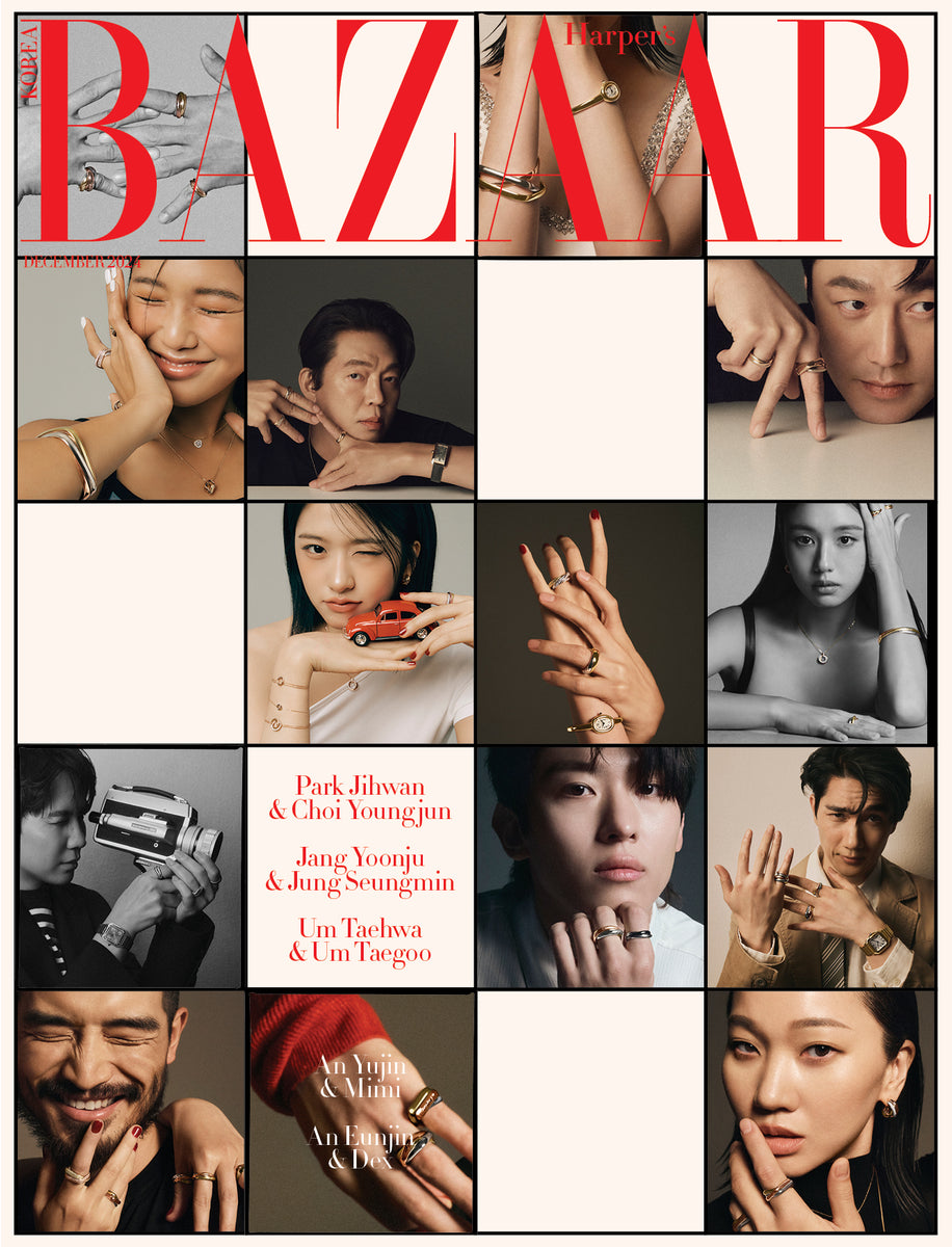 BAZAAR - 2024.12 C Type – kpopalbums.com