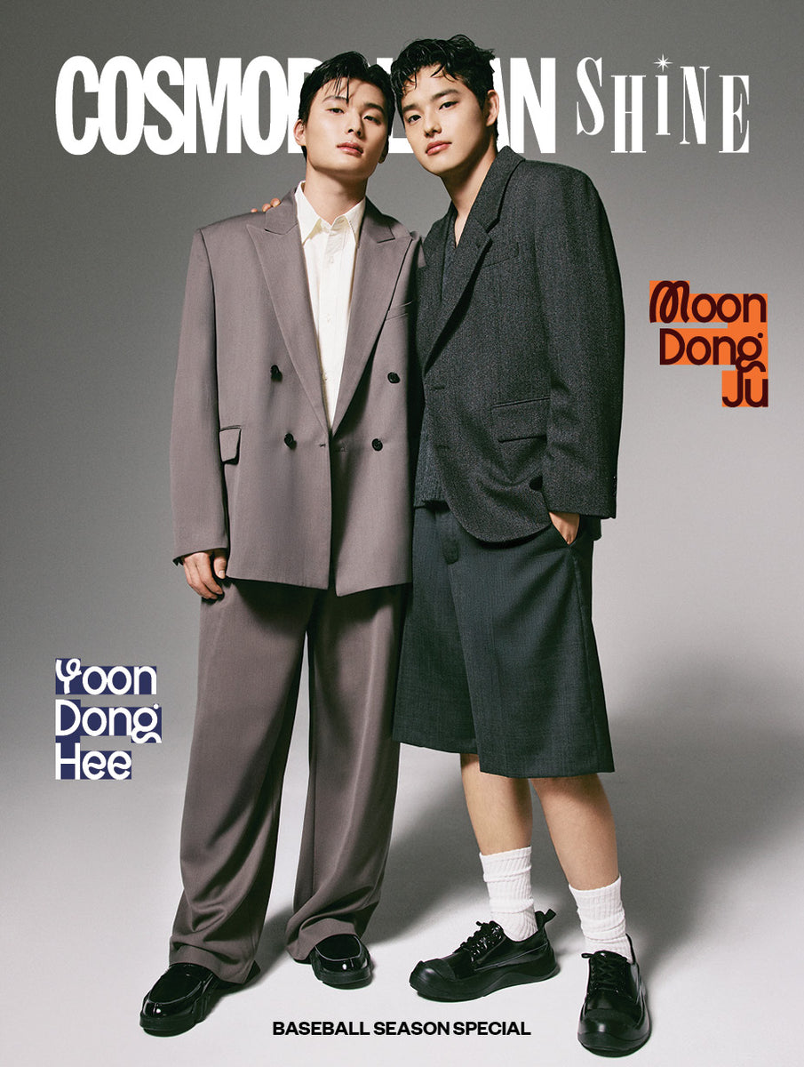 COSMOPOLITAN SHINE - MOON DONG JU & YOON DONG HEE E Type – kpopalbums.com