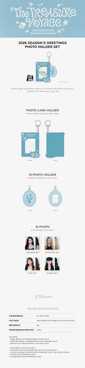GIRLS' GENERATION - [2026 SEASON’S GREETINGS] (OFFICIAL MD PHOTO HO ...