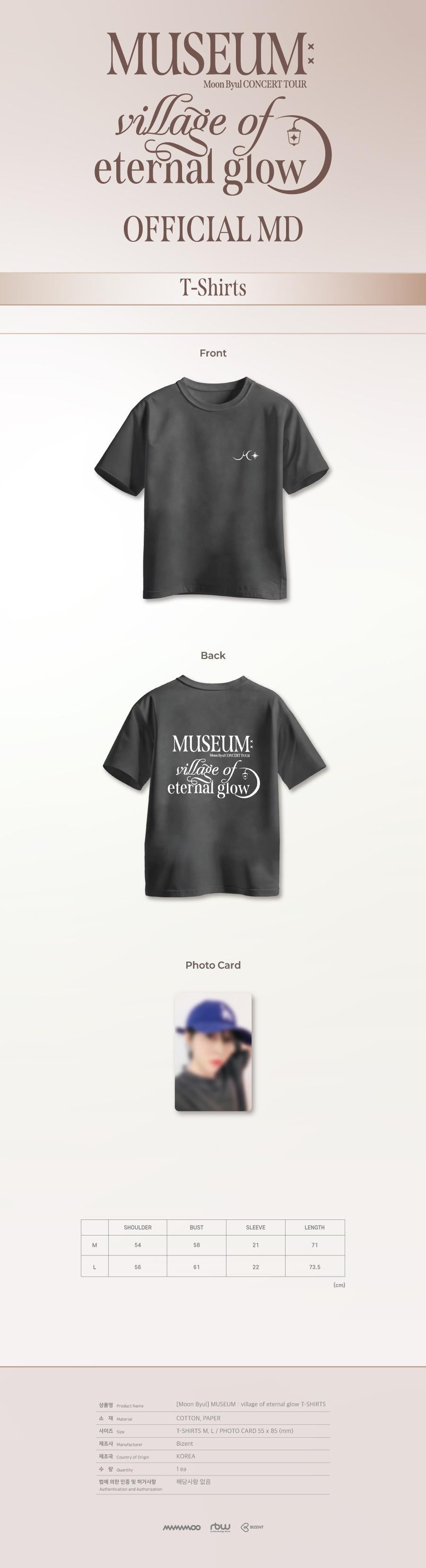 MOON BYUL - [MUSEUM : village of eternal glow] (CONCERT TOUR MD T-S ...