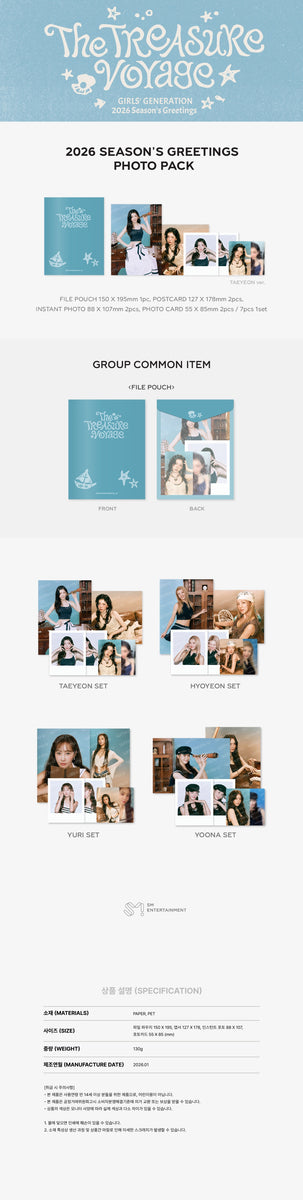 GIRLS' GENERATION - [2026 SEASON’S GREETINGS] (OFFICIAL MD PHOTO PACK ...