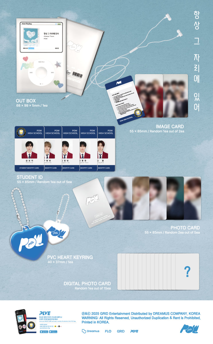 POW - [Always There / 항상 그 자리에 있어] Single Album OST PLVE Version ...