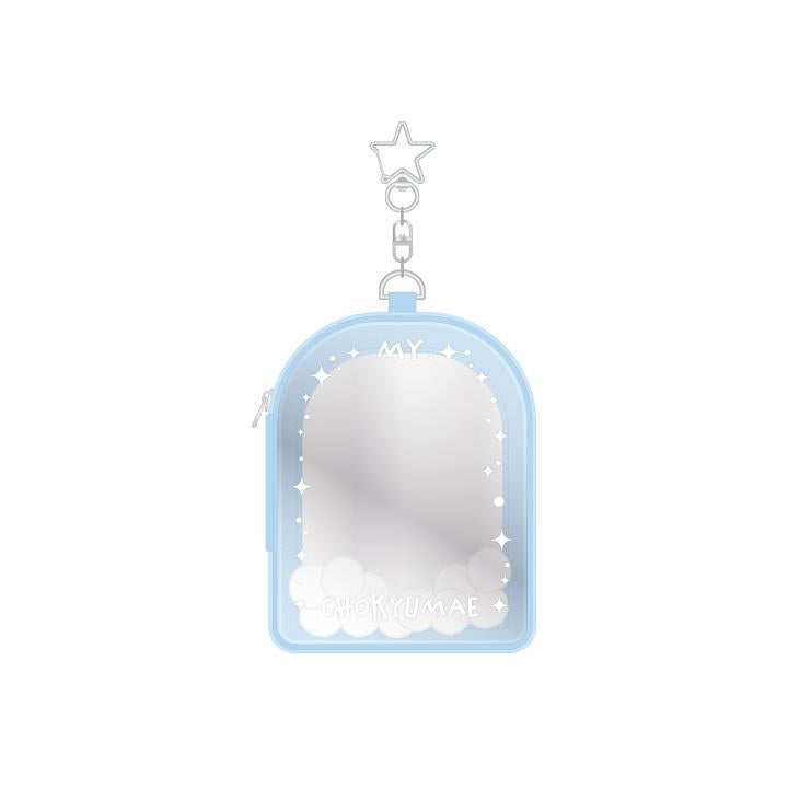 KYUHYUN - [KYUMAE POP-UP STORE] (OFFICIAL MD CHOKYUMAE Doll Pouch ...