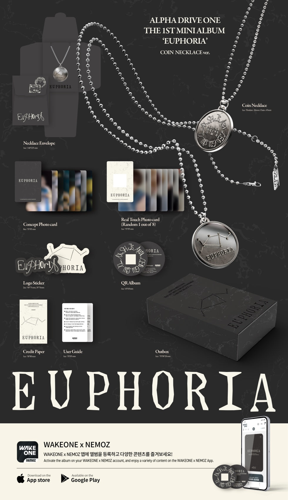 ALPHA DRIVE ONE - [EUPHORIA] 1st Mini Album COIN NECKLACE Version ...