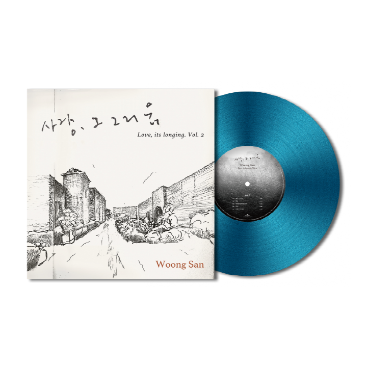 WOONG SAN - [LOVE, ITS LONGING 2] Limited LP – kpopalbums.com