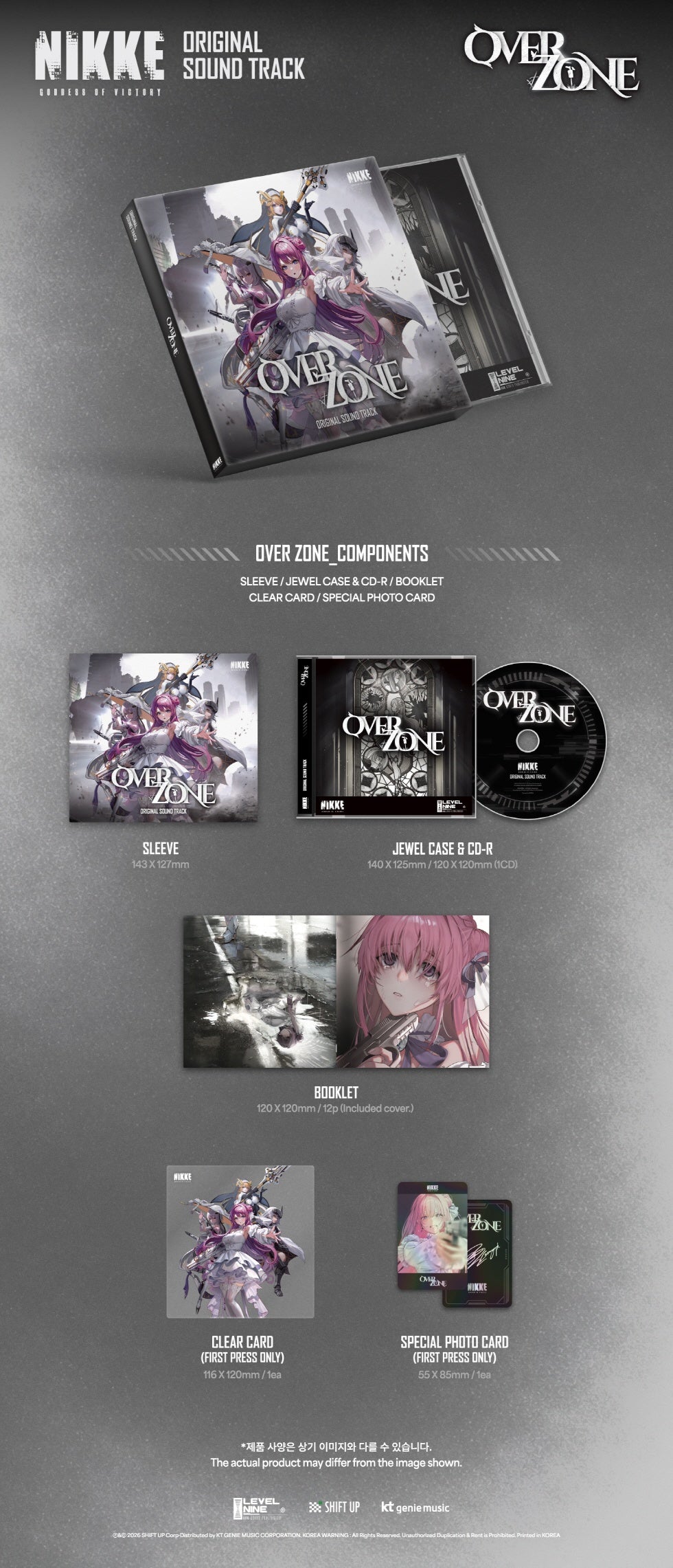 [NIKKE : GODDESS OF VICTORY] OST OVER ZONE Version – kpopalbums.com