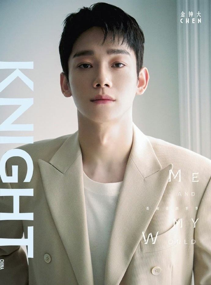 KNIGHT (CHINA) - 2024.10 CHEN A Type – kpopalbums.com