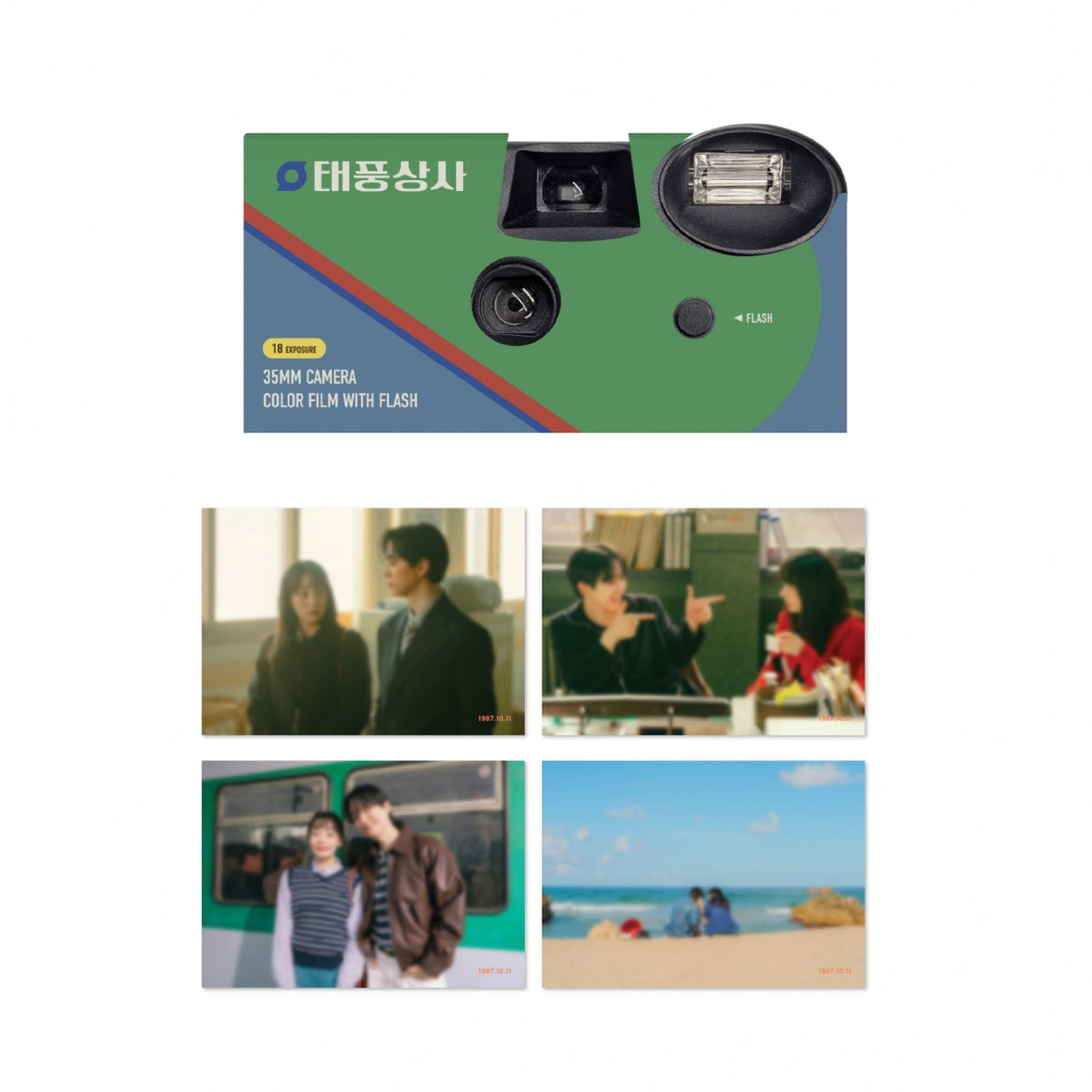 Typhoon Family - [Typhoon Family / 태풍상사 Drama] POP-UP STORE OFFICIAL MD ...