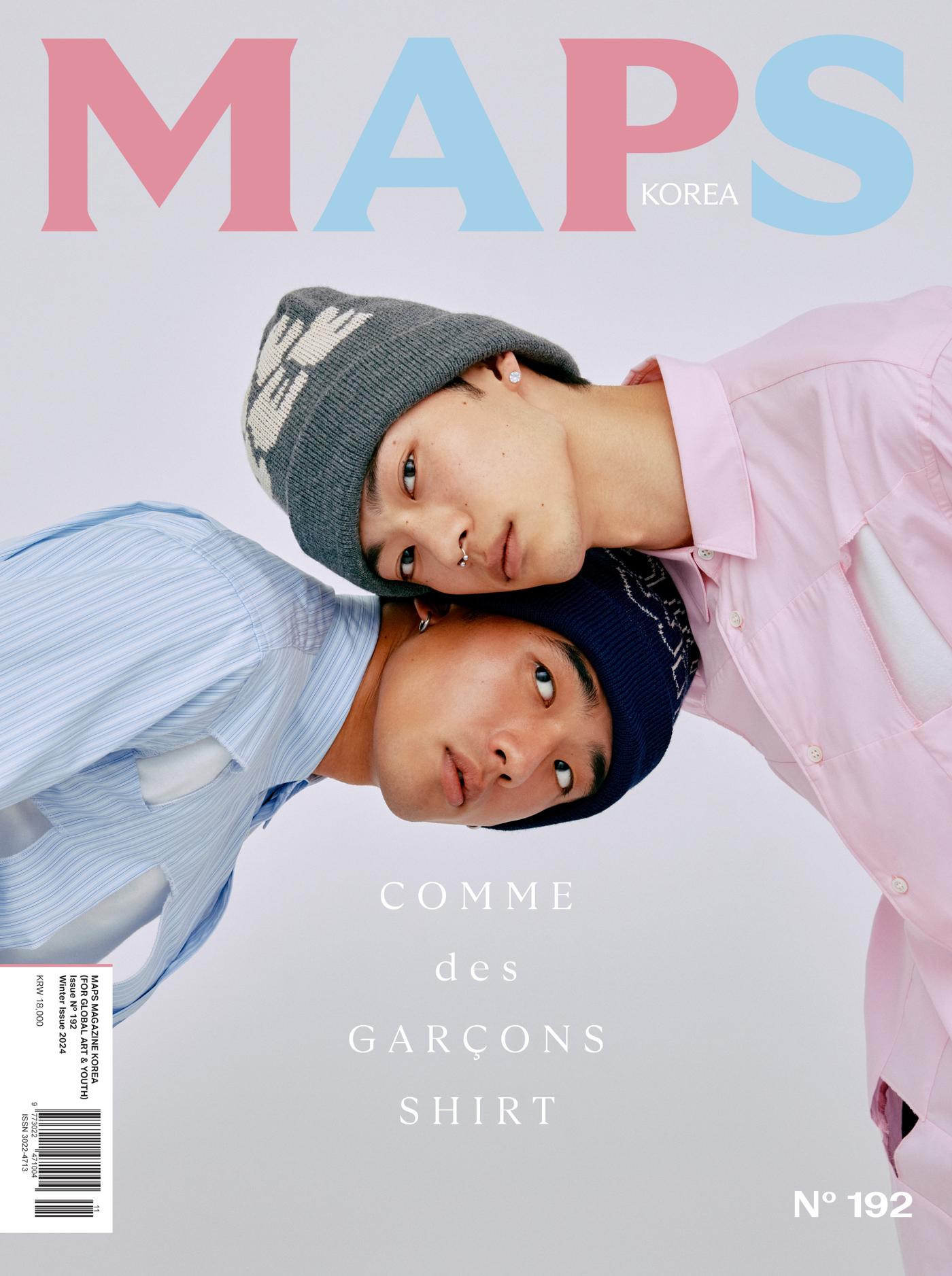 MAPS KOREA - Winter Issue VOL.192 B Type – kpopalbums.com