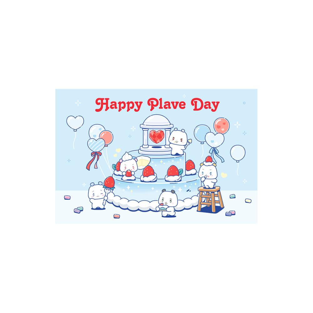 PLAVE - [HAPPY PLAVE DAY] MMMM HPD POST CARD – kpopalbums.com