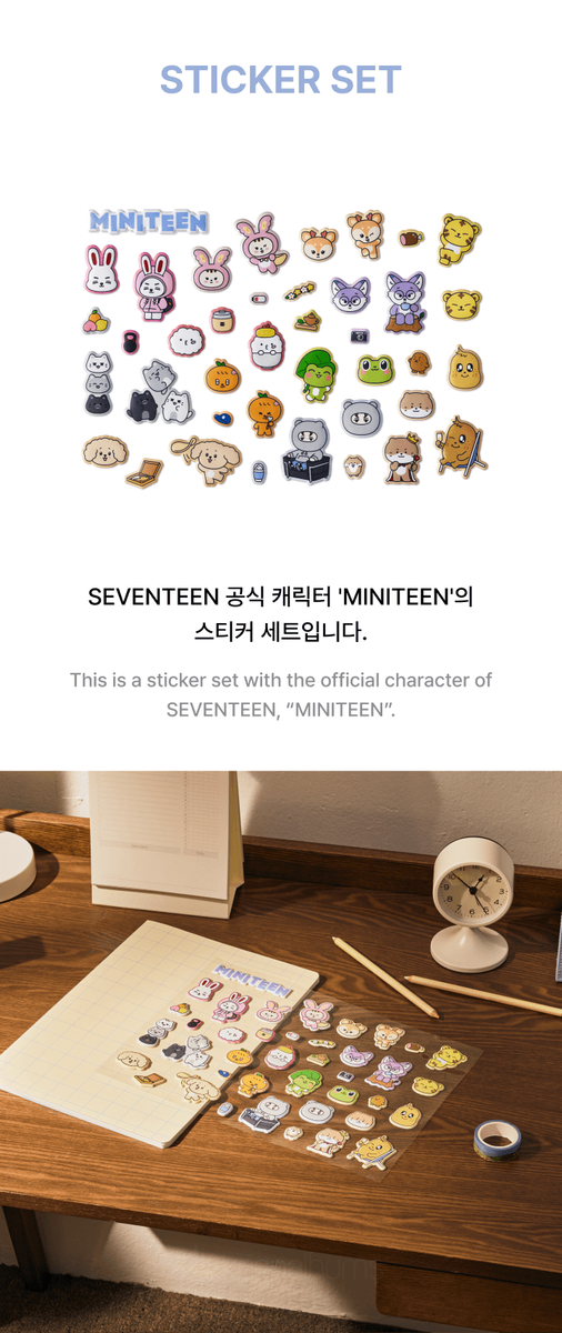 SEVENTEEN - [MINITEEN] (OFFICIAL MD Sticker Set) – kpopalbums.com