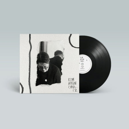 KIM HYUN CHUL - [VOL.12] LP Album – kpopalbums.com