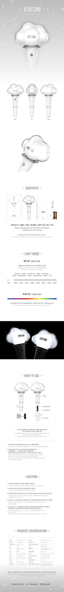 JEON SOMI - [OFFICIAL LIGHT STICK] – kpopalbums.com