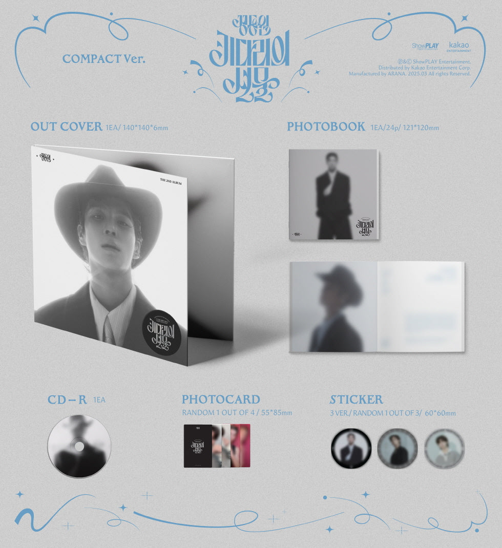 JUNG DONGWON - [GIFT OF KIDARI] 2nd Album COMPACT Version – kpopalbums.com
