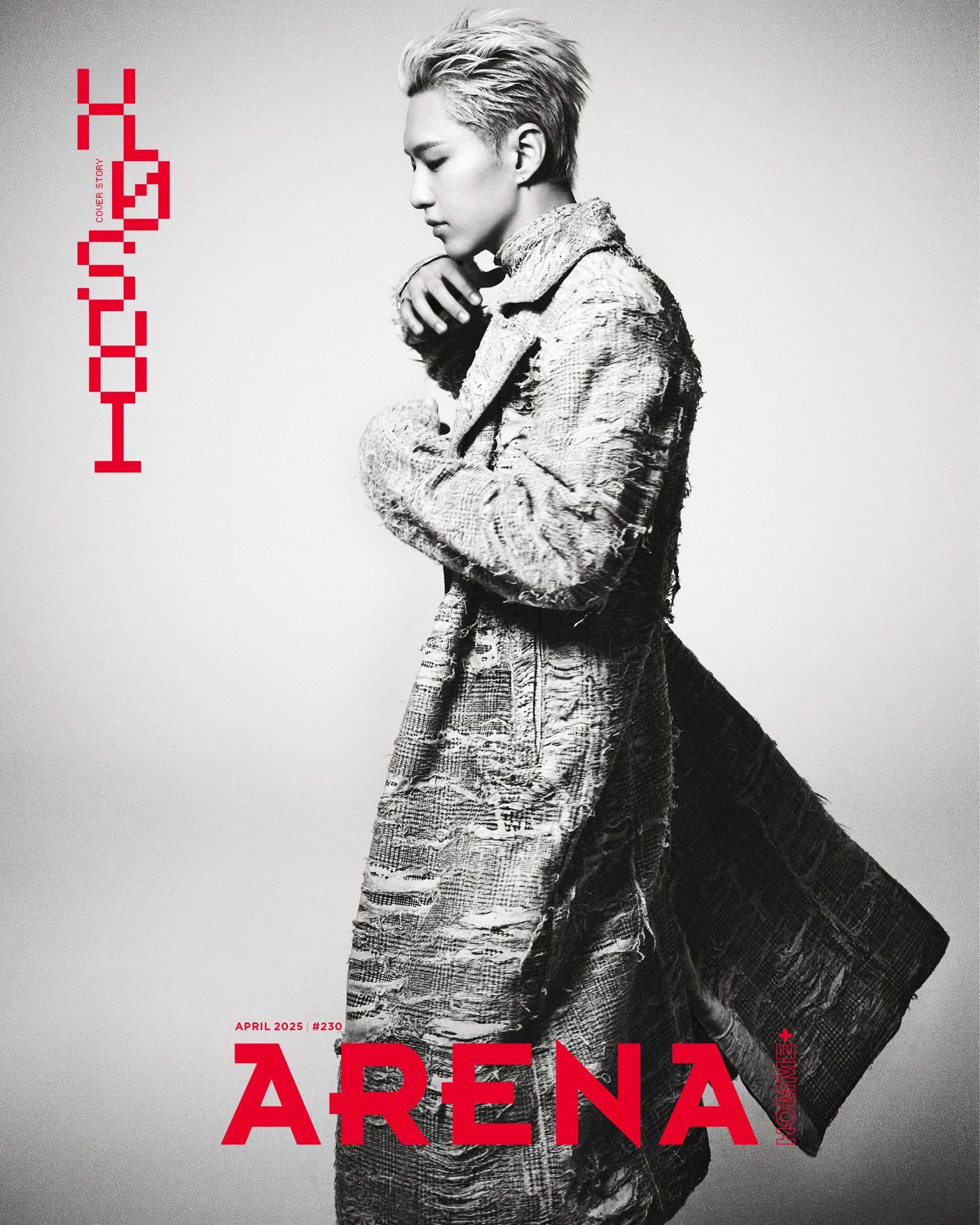 ARENA HOMME - 2025.04 SEVENTEEN HOSHI B Type – kpopalbums.com