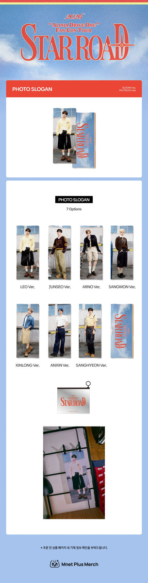 ALPHA DRIVE ONE - [STAR ROAD] (2026 Fan-Con Tour MD PHOTO SLOGAN ...