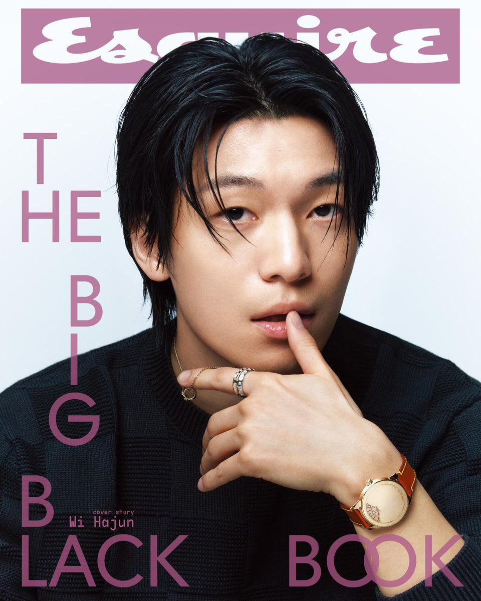 esquire THE BIG BLACK BOOK - 2025.06 Wi HaJun – kpopalbums.com