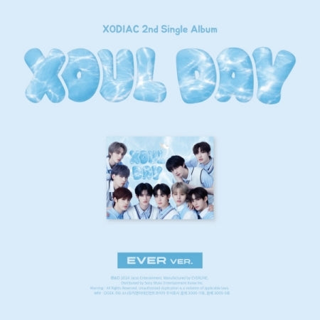 XODIAC - [XOUL DAY] 2nd Single Album EVER Version – kpopalbums.com