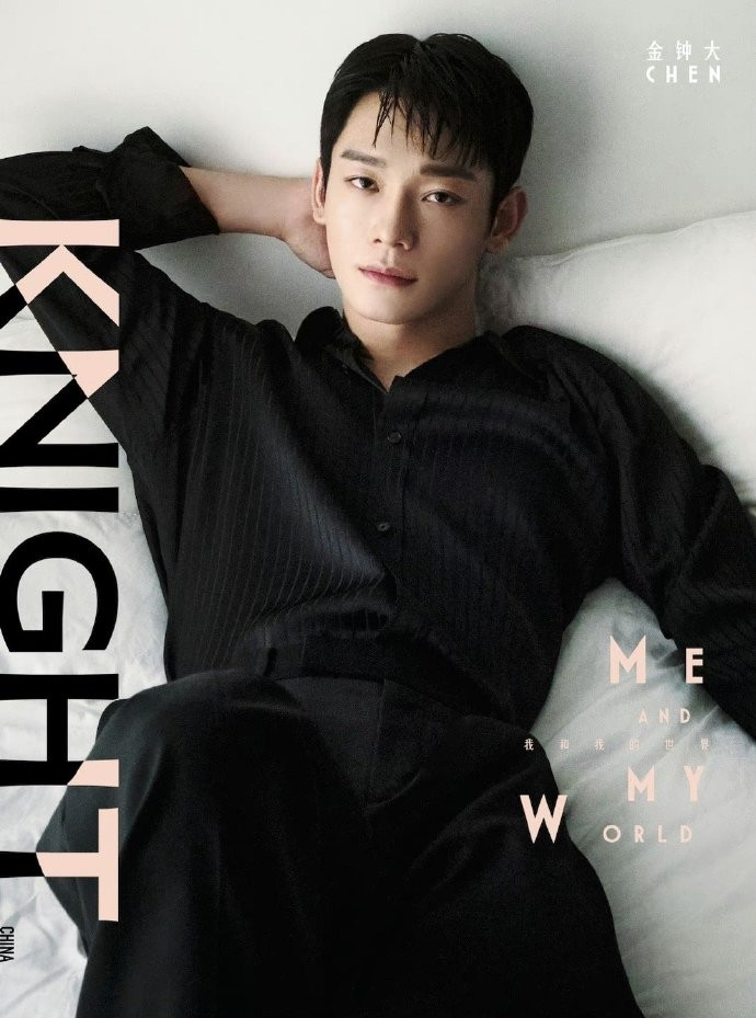 KNIGHT (CHINA) - 2024.10 CHEN B Type – kpopalbums.com