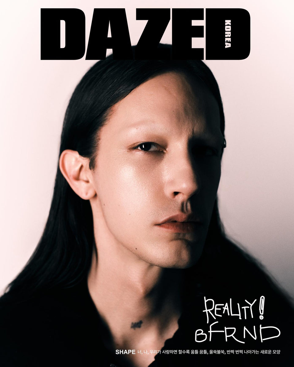 Dazed & Confused Korea - 2024.06 PP KRIT AMNUAYDECHKORN BFRND (random) – kpopalbums.com