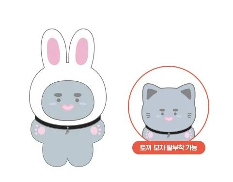 ONEW - [ONEW THE LIVE : CONNECTION] (OFFICIAL MD 10CM JJING-MEOK DOLL ...