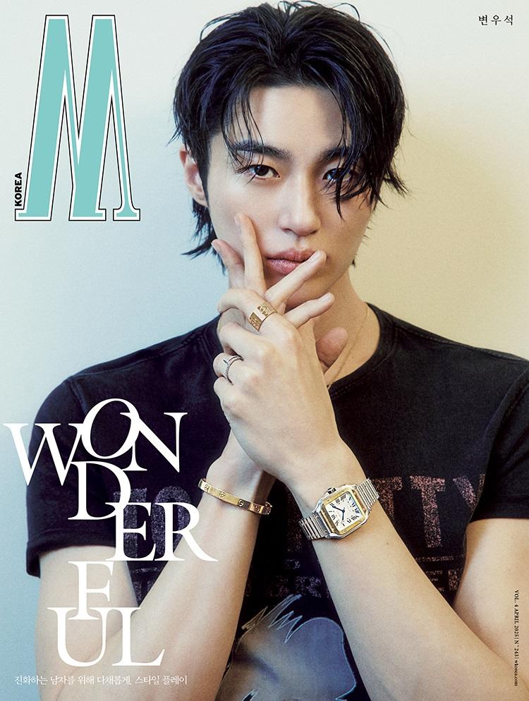 W MEN - 2025 VOL. 4 BYEON WOO SEOK B Type – kpopalbums.com
